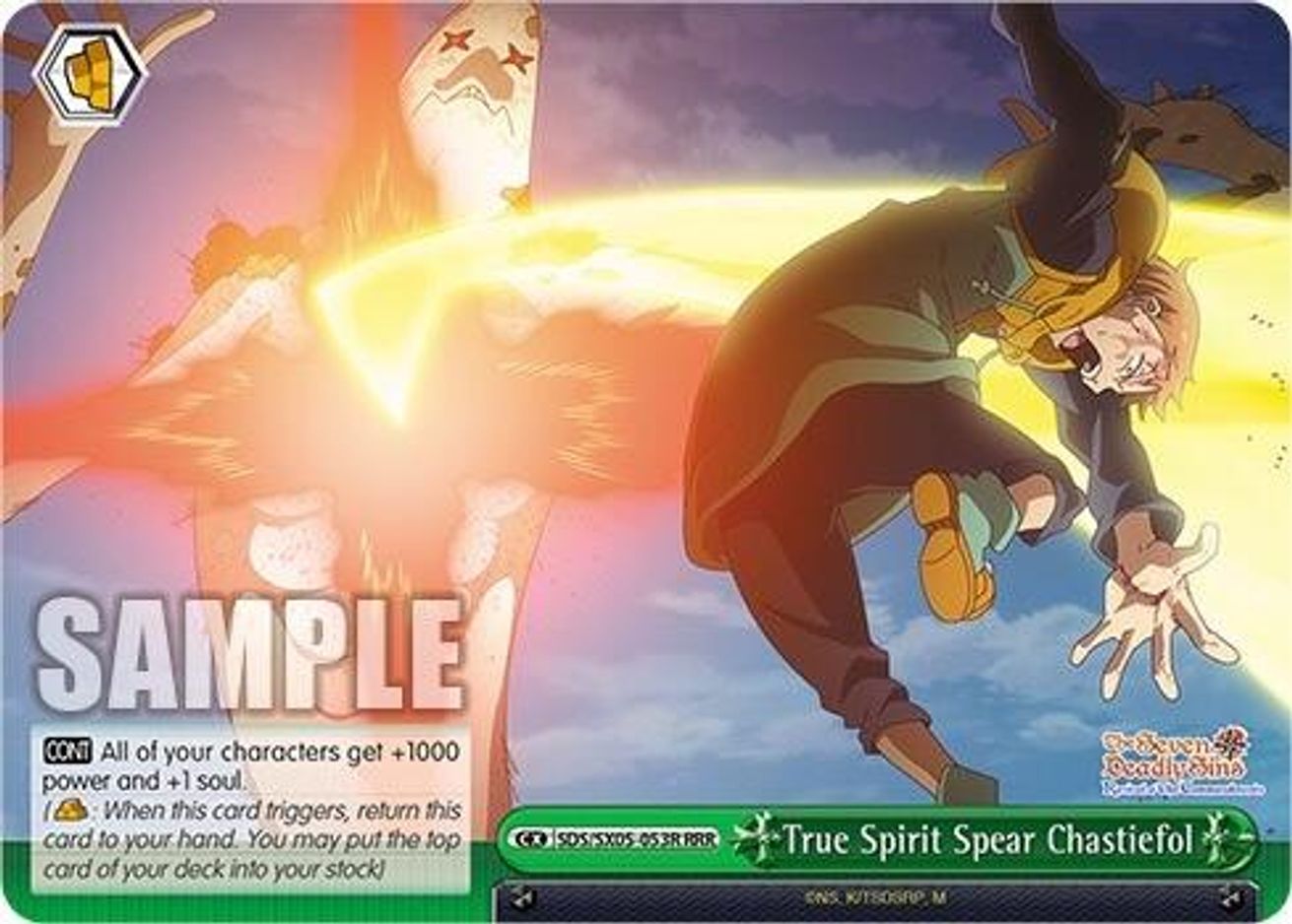 True Spirit Spear Chastiefol (RRR) - The Seven Deadly Sins: Revival of ...