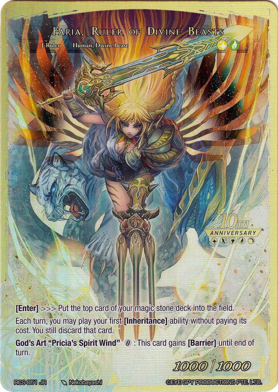 Glorius, Masked Crusader // Faria, Ruler of Divine Beasts - 10th ...