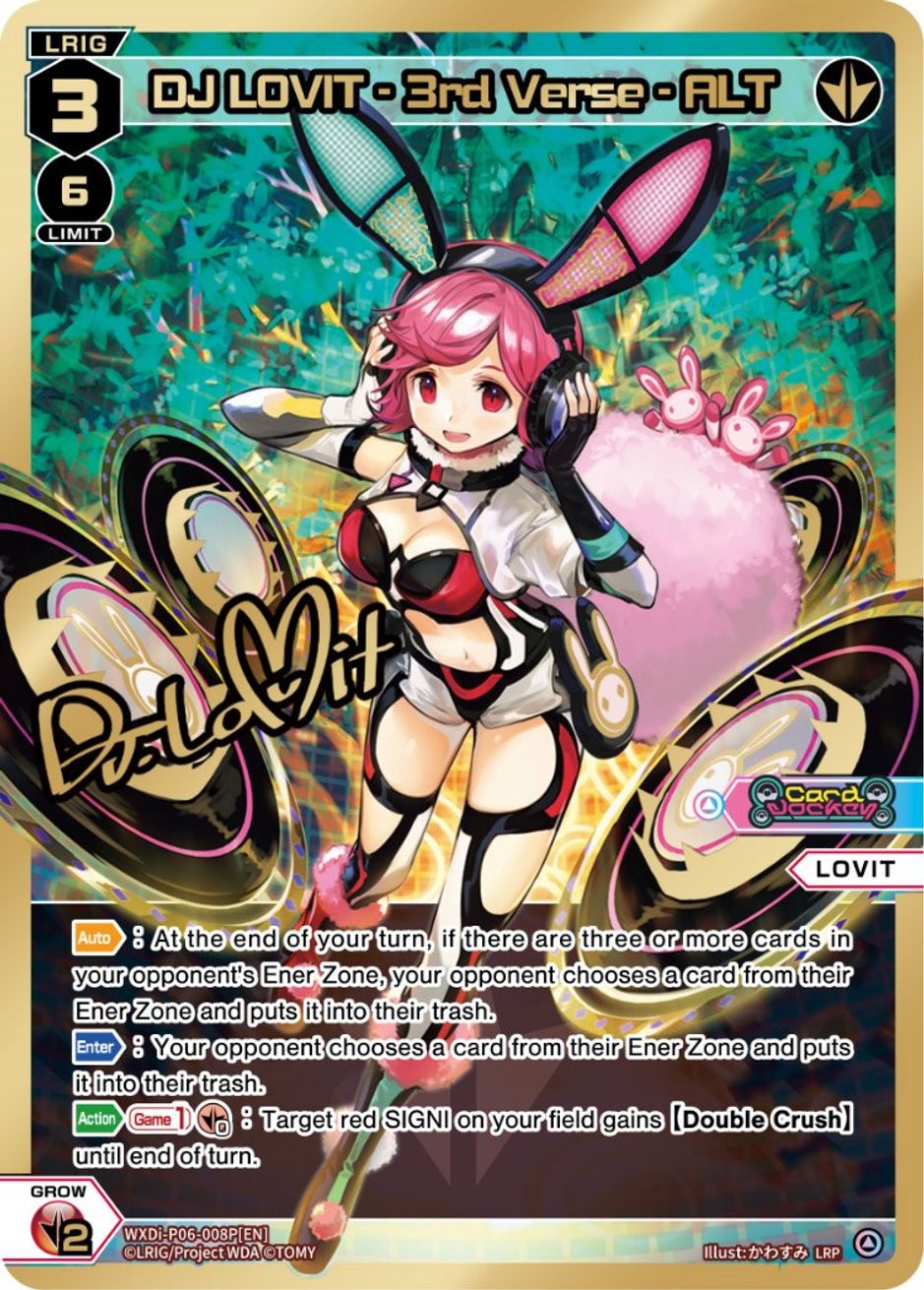 DJ LOVIT - 3rd Verse - ALT (LRP) - Welcome Back Diva -selector- - WIXOSS