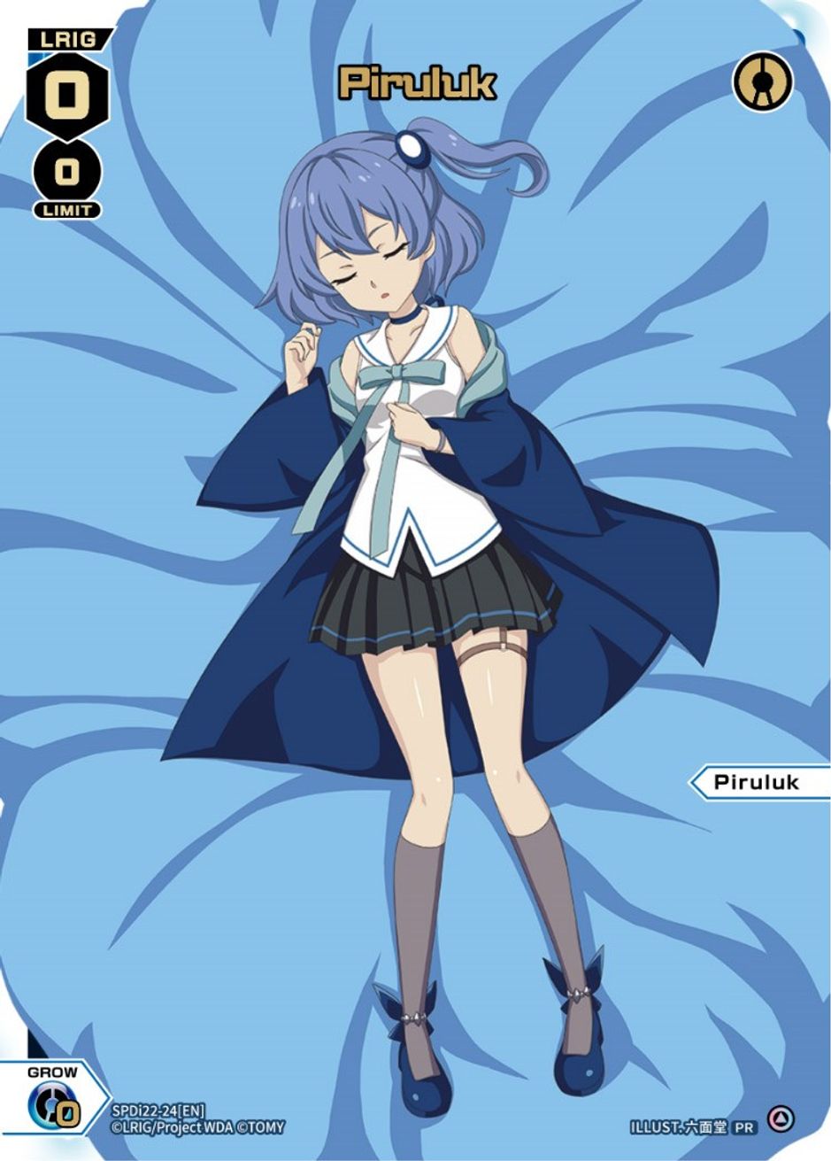 Piruluk (24) (Box Purchase) - Promo Cards - WIXOSS