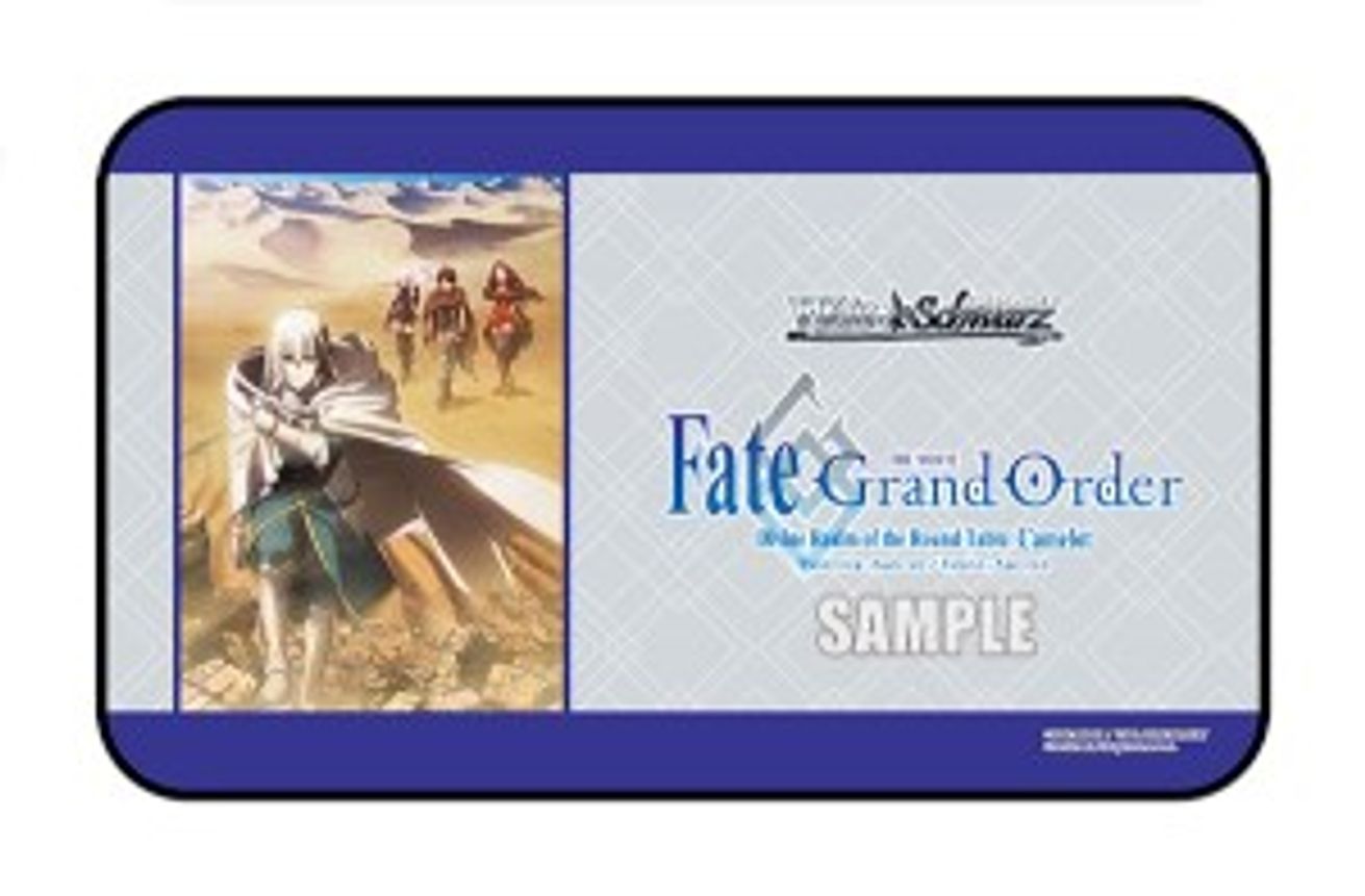Weiss Schwarz Preorder Stitched Playmat - Fate/Grand Order Divine Realm ...