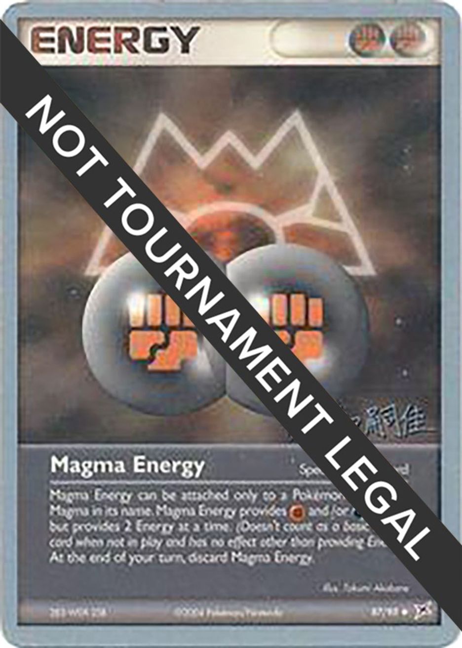 Magma Energy - 2004 (Tsuguyoshi Yamato) - World Championship Decks ...