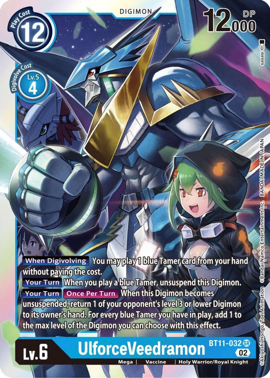 UlforceVeedramon - Dimensional Phase - Digimon Card Game
