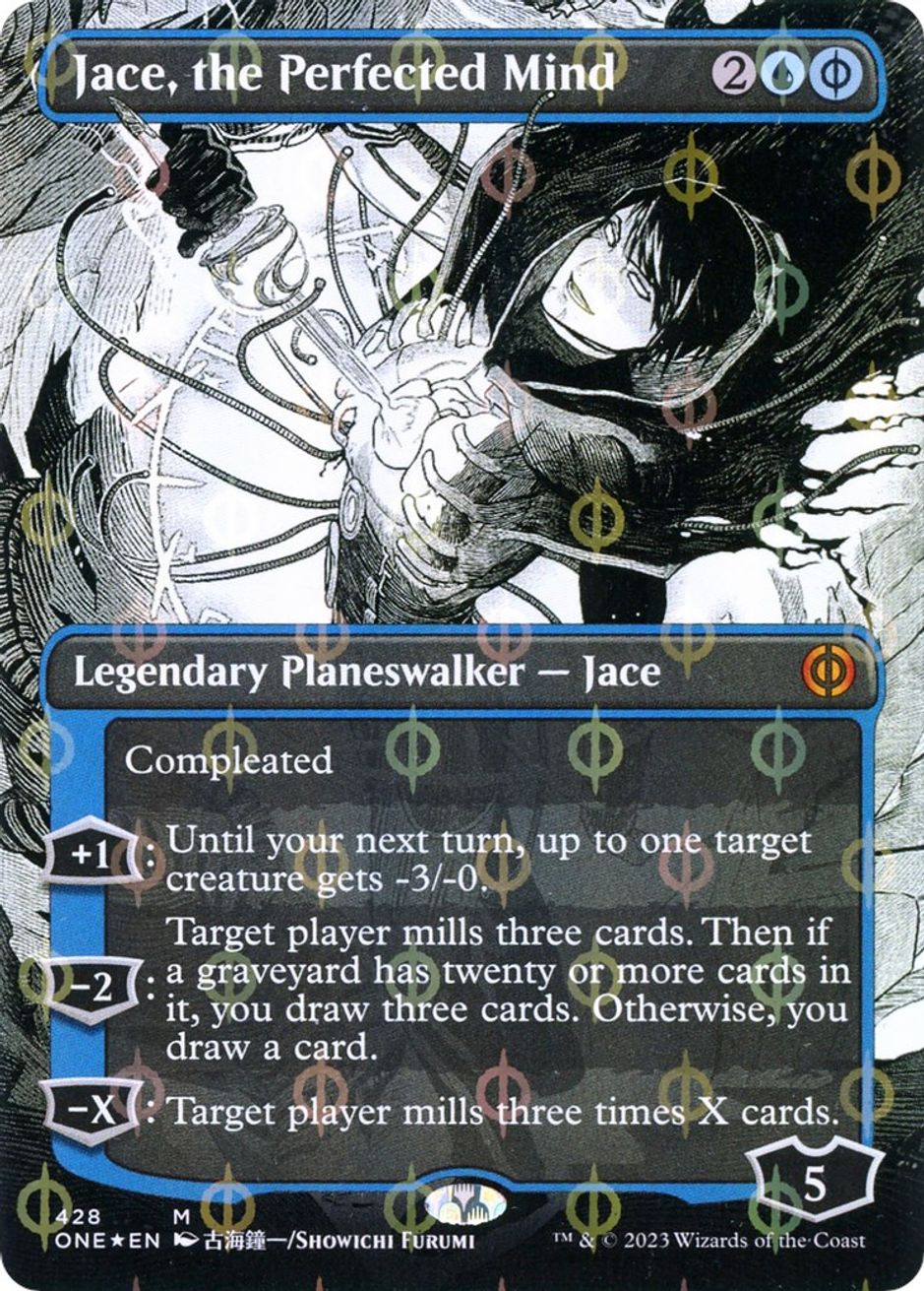 Jace, the Perfected Mind (Borderless) (Step-and-Compleat Foil ...