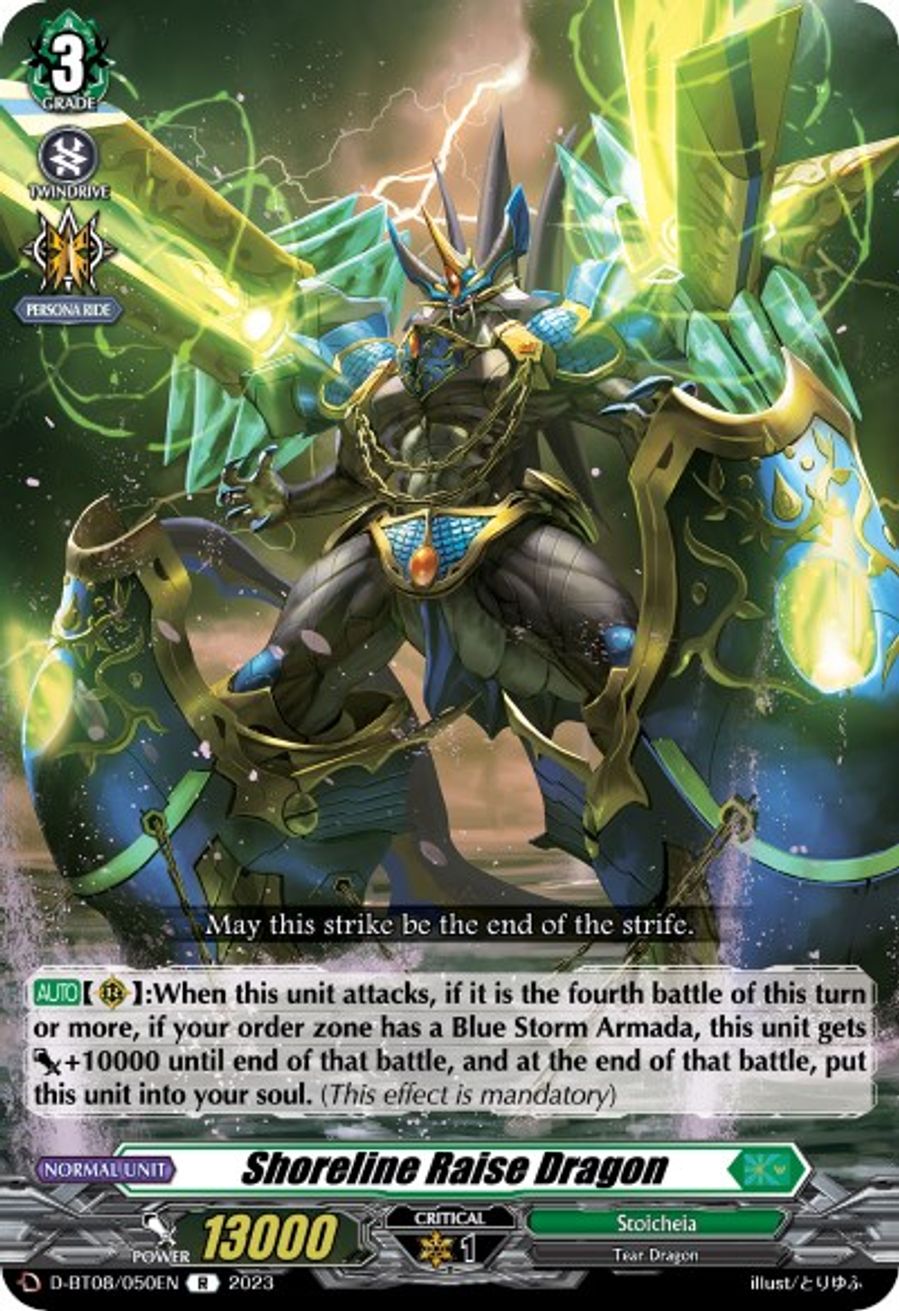 Shoreline Raise Dragon - Minerva Rising - Cardfight Vanguard