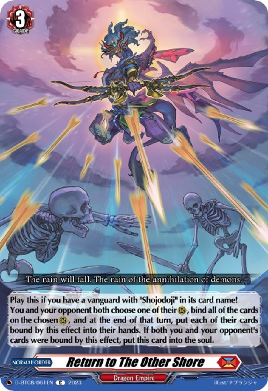 Return to The Other Shore - Minerva Rising - Cardfight Vanguard
