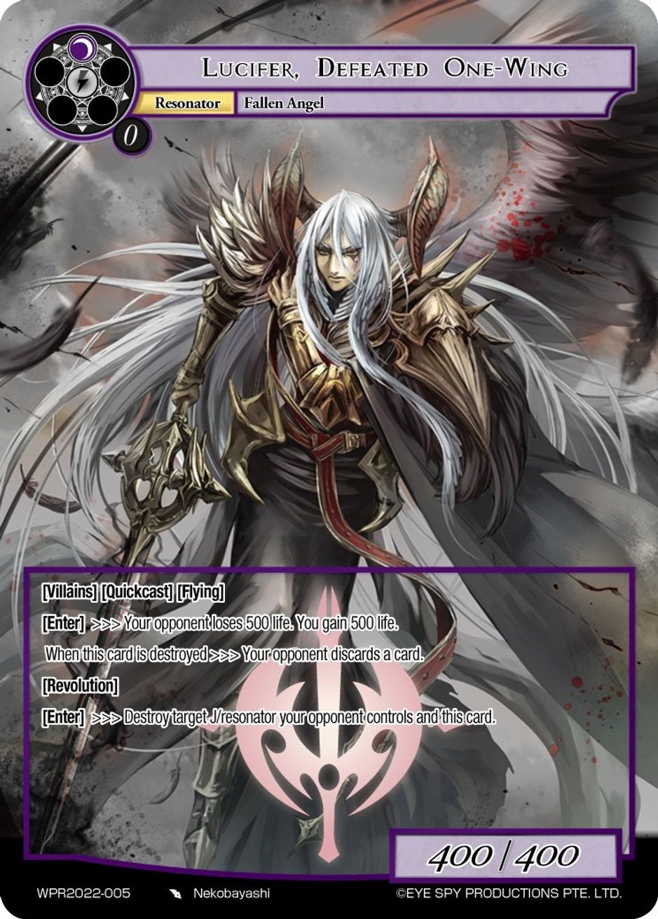 Lucifer, Defeated One-Wing - Promo Cards - Force of Will