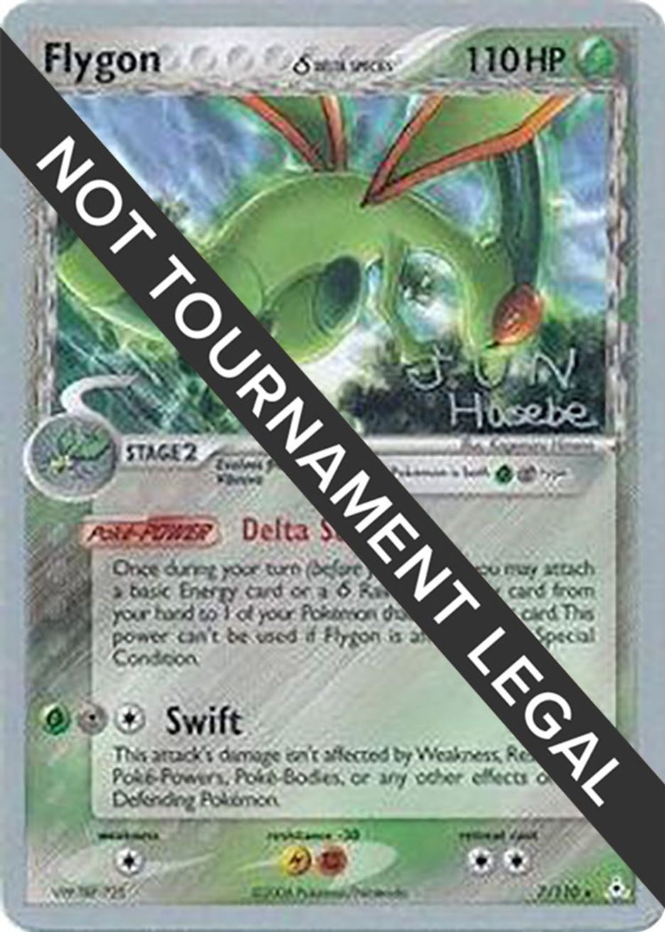 Flygon (Delta Species) - 2007 (Jun Hasebe) - World Championship Decks ...