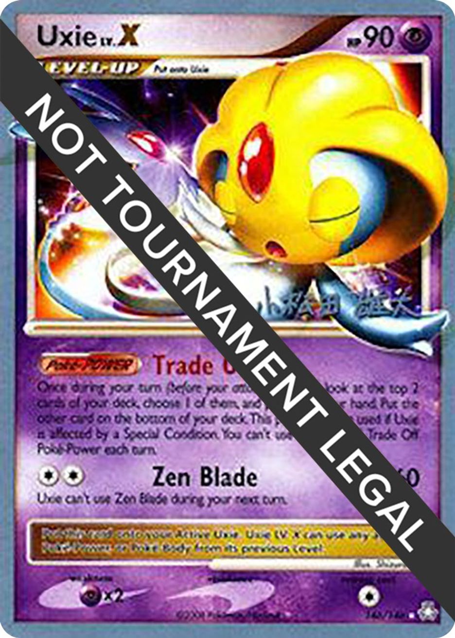 Uxie LV.X - 2010 (Yuta Komatsuda) - World Championship Decks - Pokemon