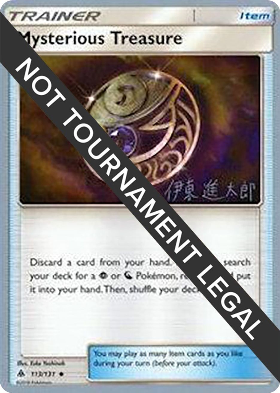 Mysterious Treasure - 2019 (Shintaro Ito) - World Championship Decks ...