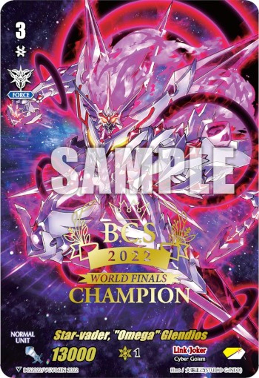 Star-vader, "Omega" Glendios (World Finals Champion 2022) - Bushiroad Event Cards - Cardfight ...