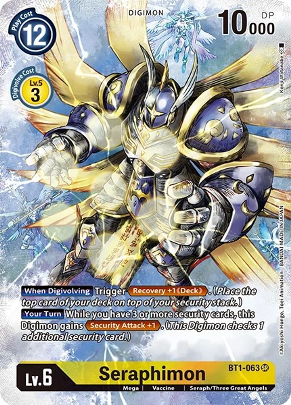 Seraphimon (Alternate Art) - Dimensional Phase - Digimon Card Game