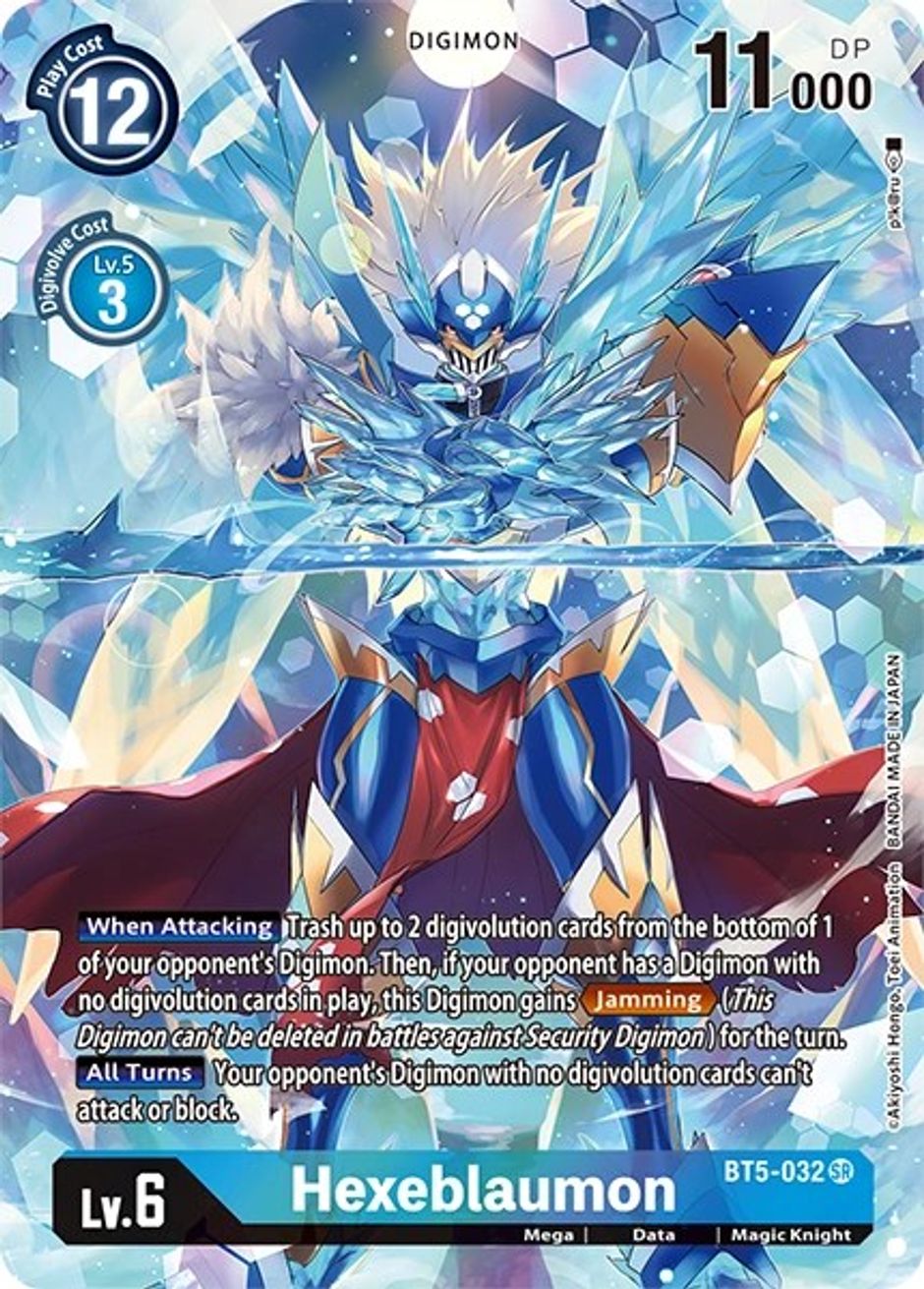Hexeblaumon (Alternate Art) - Dimensional Phase - Digimon Card Game