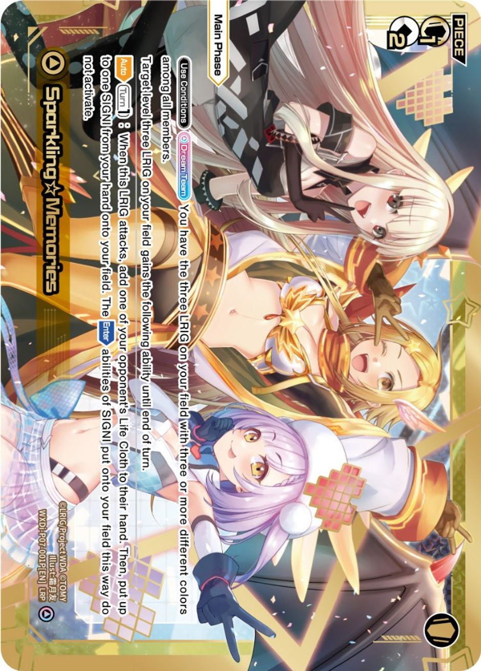 Sparkling Memories (LRP) - Welcome Back Diva -Lostorage- - WIXOSS