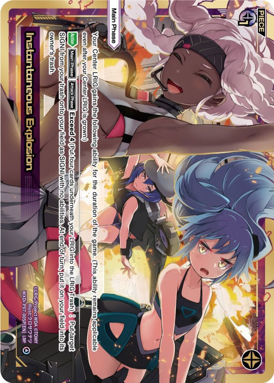 Instantaneous Explosion (LRP) - Welcome Back Diva -Lostorage- - WIXOSS