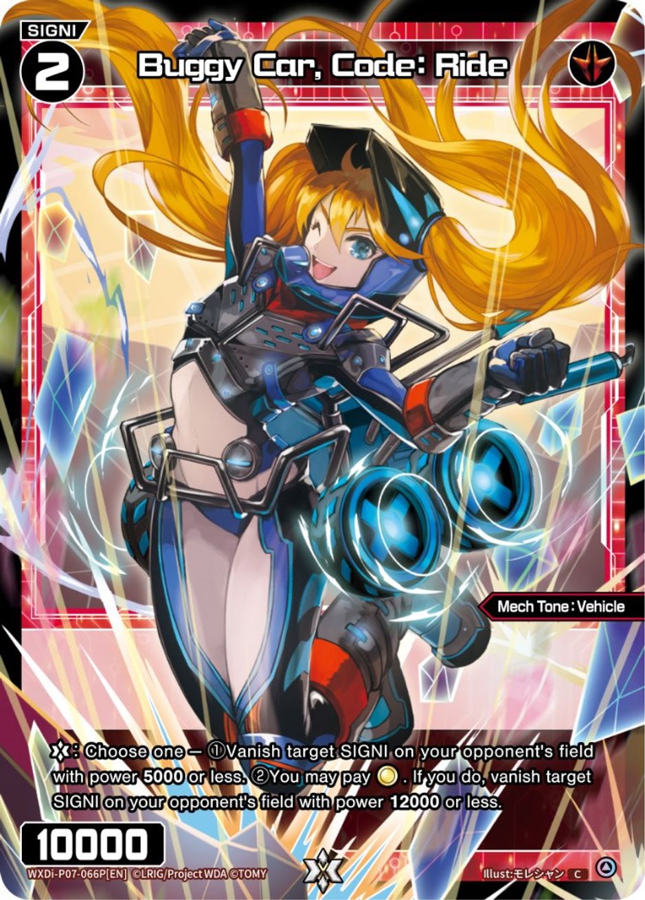 Buggy Car, Code: Ride (Parallel Foil) - Welcome Back Diva -Lostorage- - WIXOSS