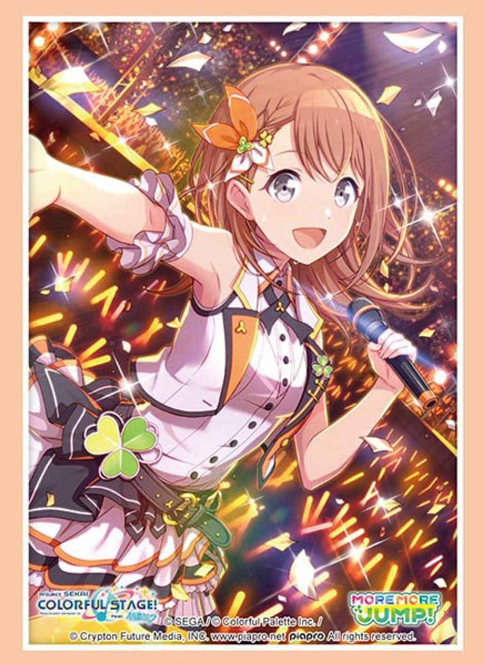 Bushiroad Sleeve Collection HG Vol.3441: HATSUNE MIKU: COLORFUL STAGE ...