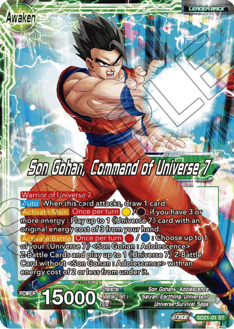Son Gohan // Son Gohan, Command of Universe 7 - Power Absorbed - Dragon Ball Super: Masters