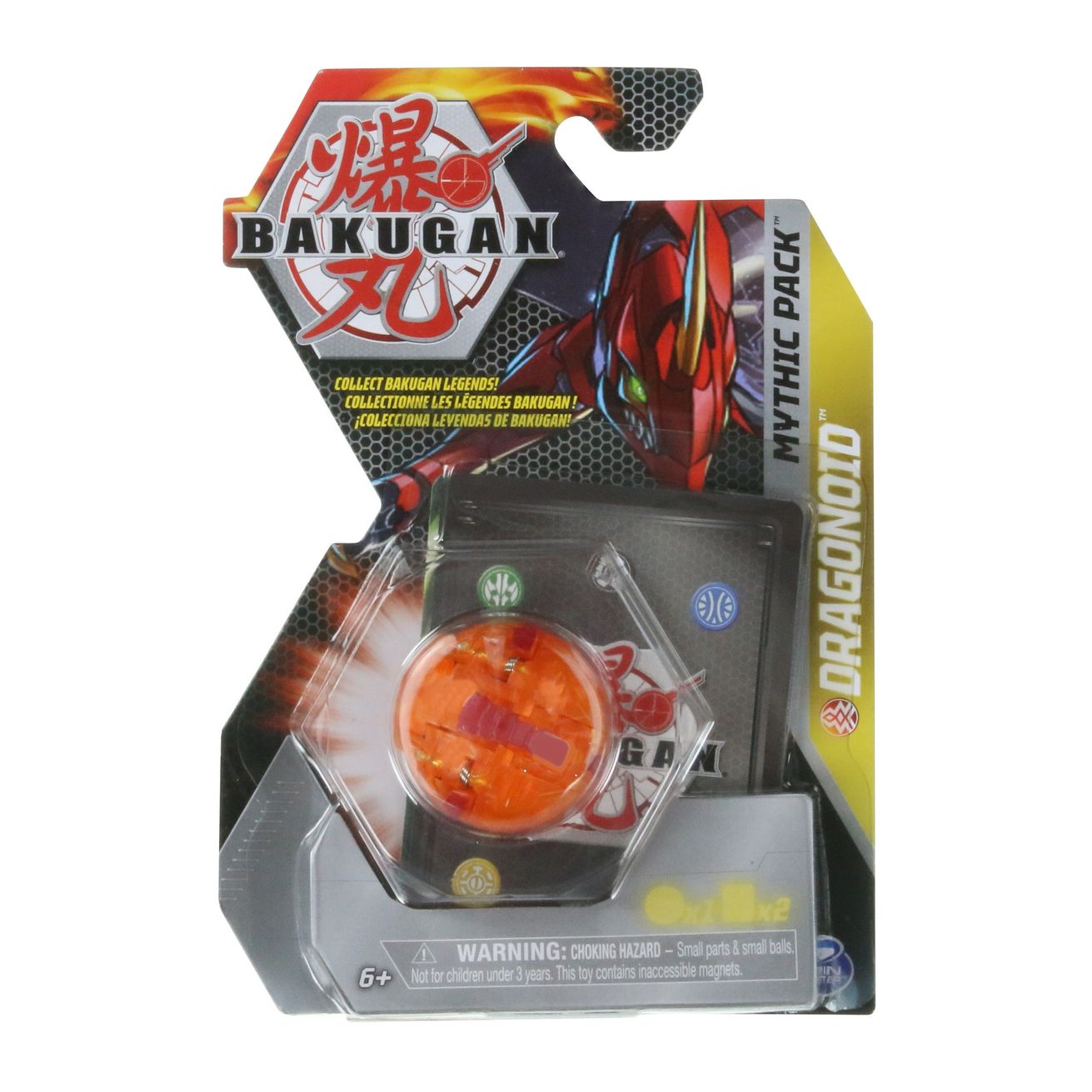 Mythic Series Bakugan Single Pack - Elemental Pyrus Dragonoid ...