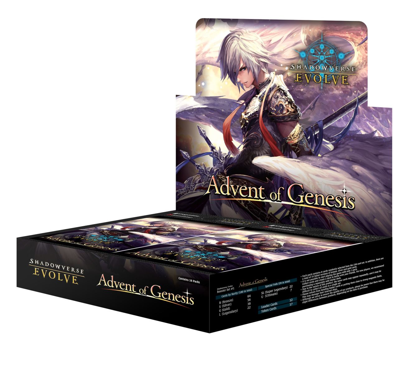 Advent of Genesis Booster Box - BP01: Advent of Genesis - Shadowverse: Evolve