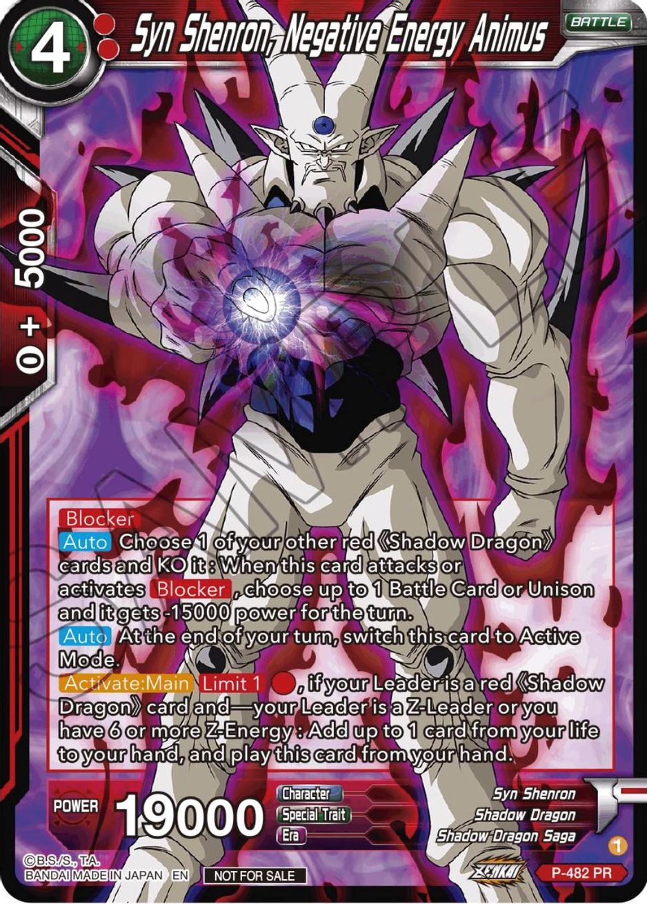 Syn Shenron, Negative Energy Animus (Zenkai Series Tournament Pack Vol ...