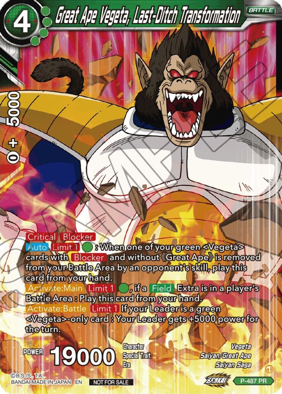 Great Ape Vegeta, Last-Ditch Transformation (Zenkai Series Tournament ...