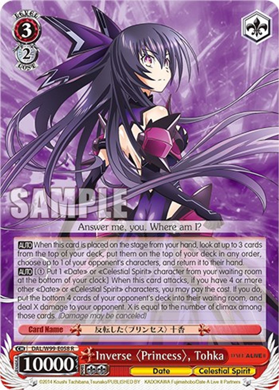 Inverse "Princess", Tohka - Date A Live Vol.2 - Weiss Schwarz
