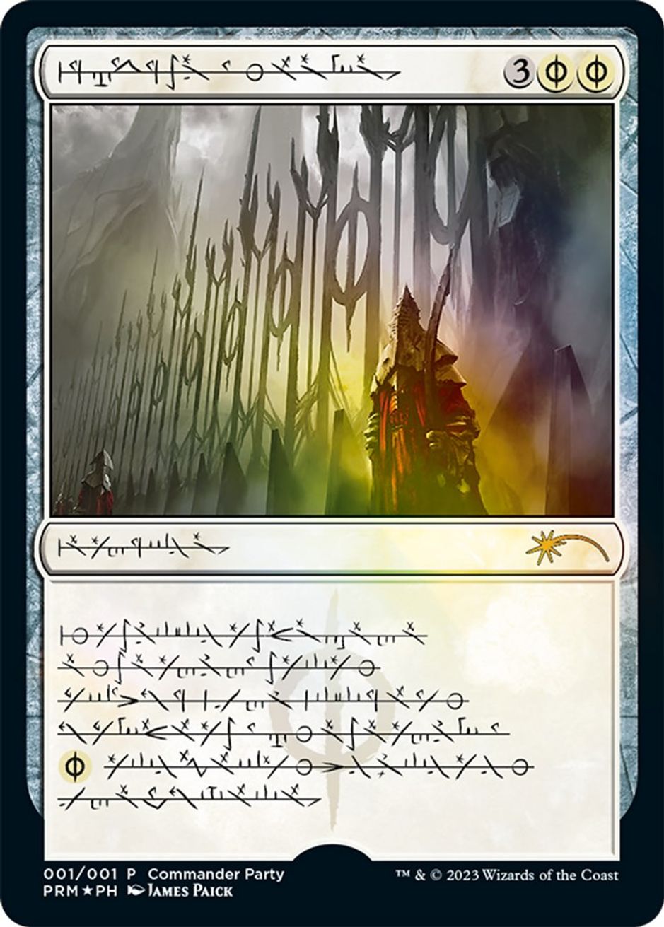 Norn's Annex (Phyrexian) - WPN & Gateway Promos - Magic: The Gathering