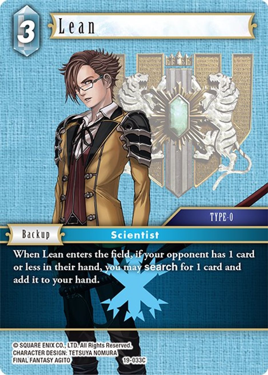 Lean - From Nightmares - Final Fantasy TCG