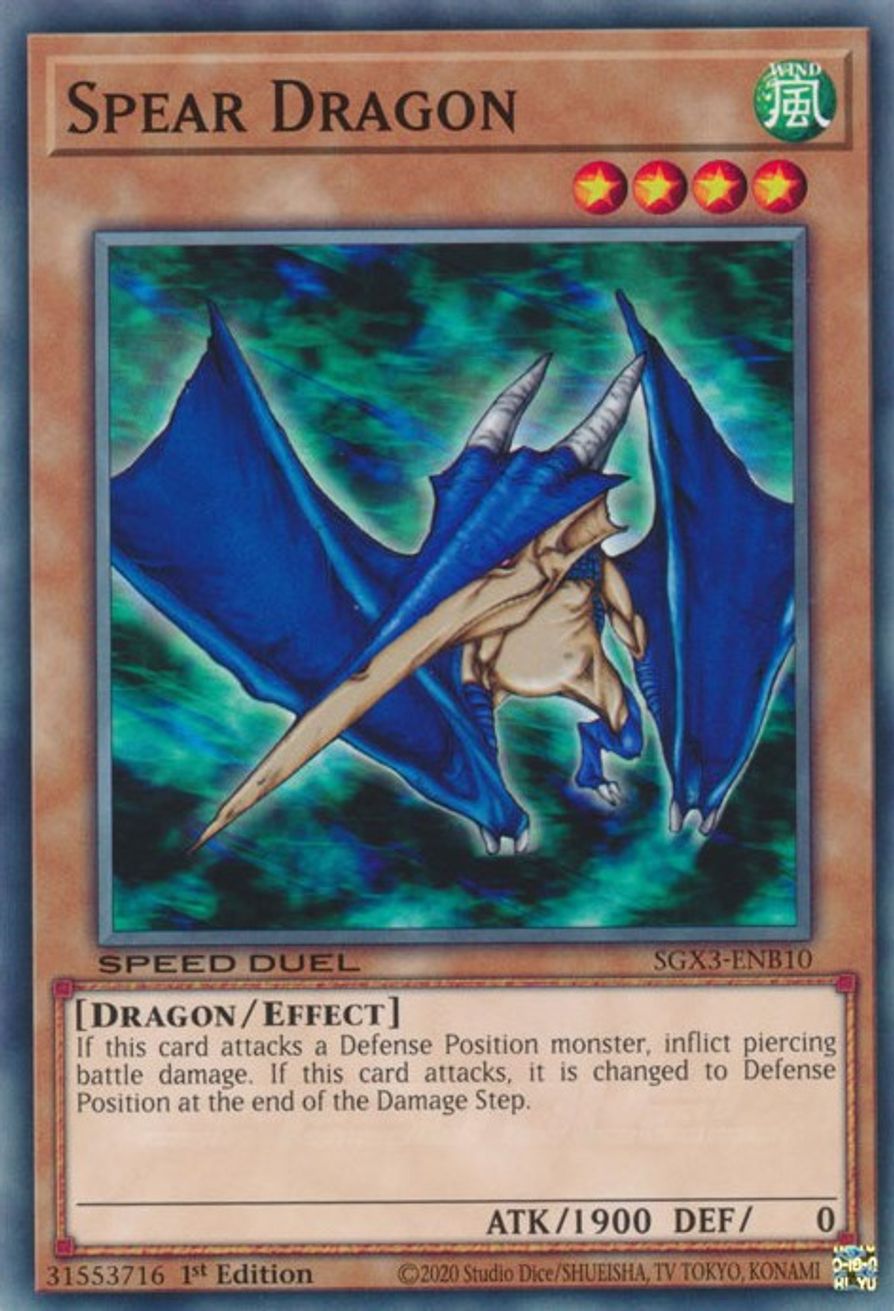 Spear Dragon - Speed Duel GX: Duelists of Shadows - YuGiOh