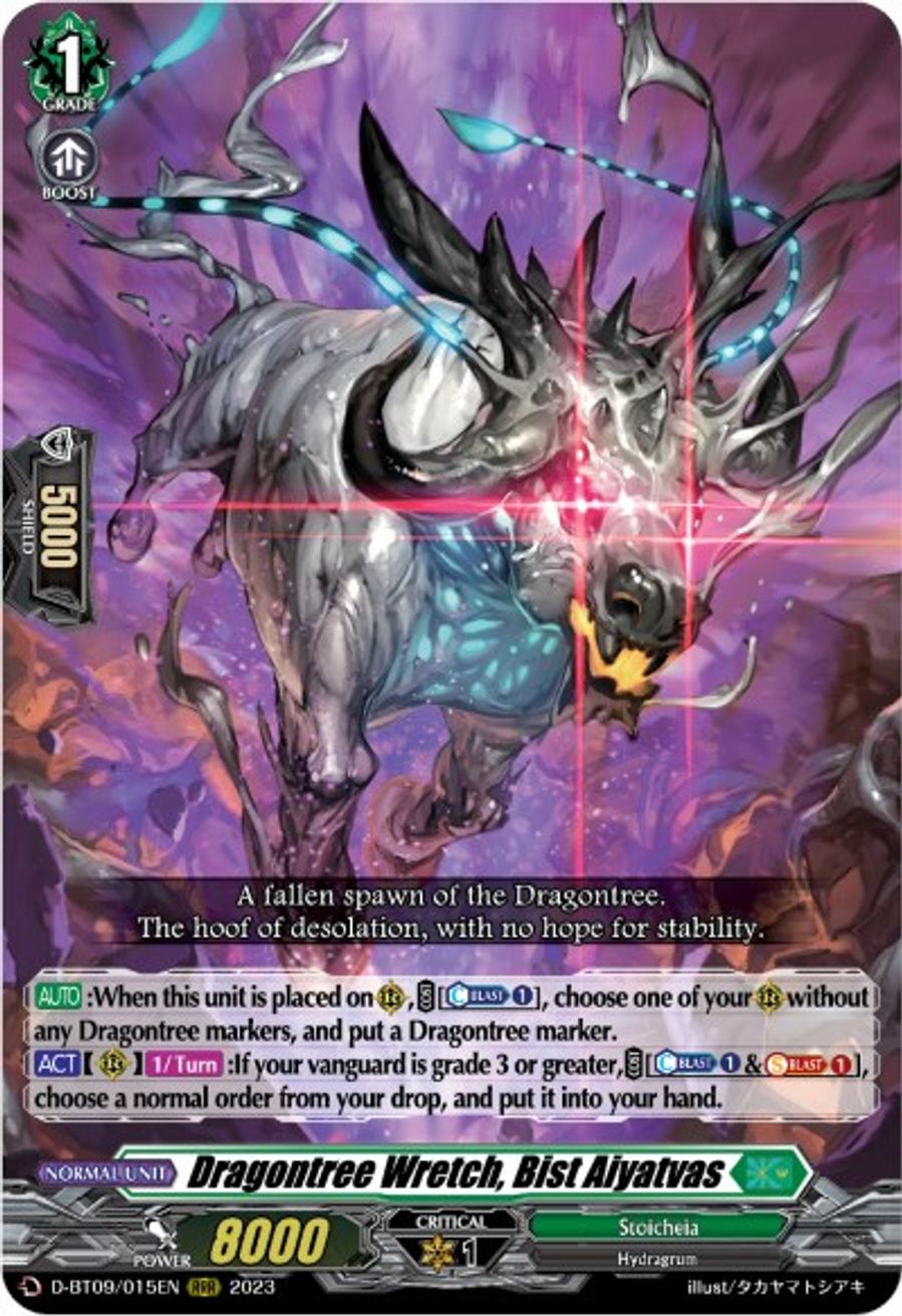 Dragontree Wretch, Bist Aiyatvas - Dragontree Invasion - Cardfight Vanguard