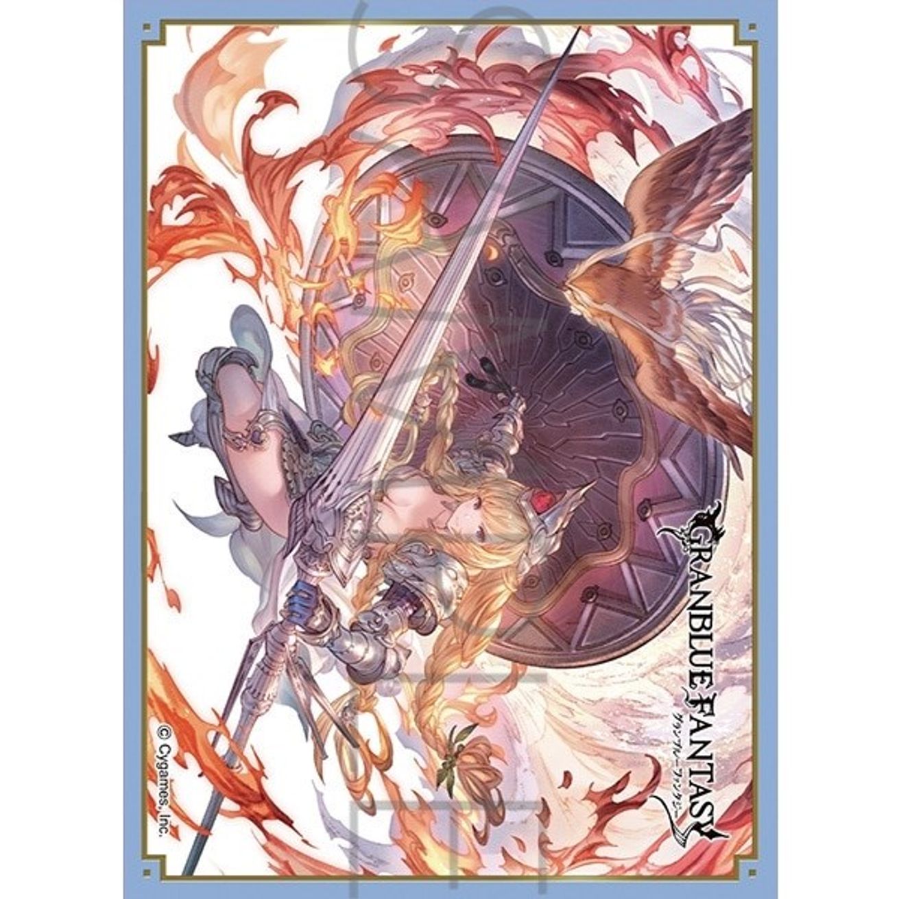 Chara Sleeve Collection Matte Series No.MT1448: Granblue Fantasy ...