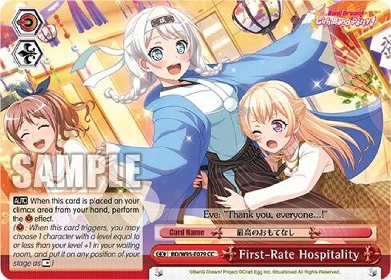 First-Rate Hospitality - BanG Dream! Girls Band Party! 5th Anniversary ...