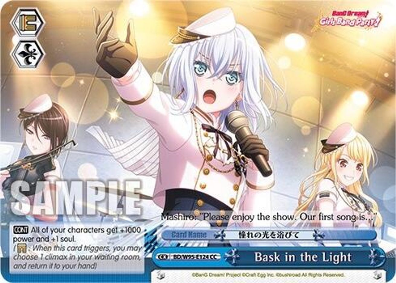 Bask in the Light - BanG Dream! Girls Band Party! 5th Anniversary ...