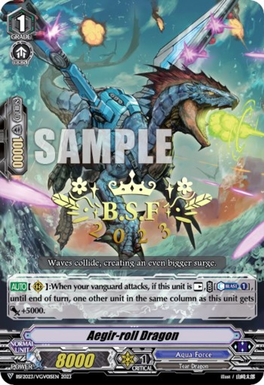 Aegir-roll Dragon (BCS Hot-Stamp) - Bushiroad Event Cards - Cardfight Vanguard
