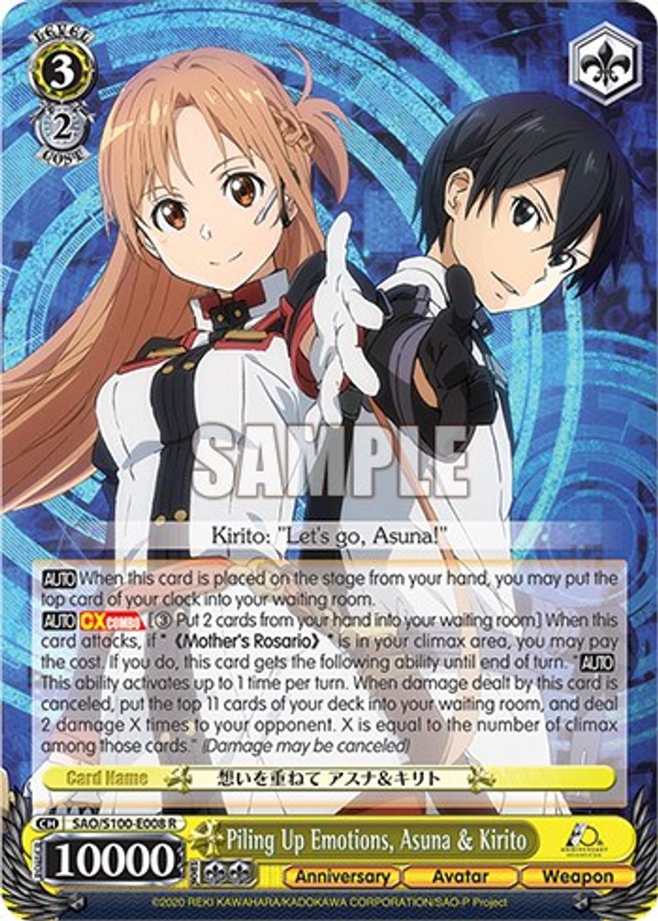 Piling Up Emotions, Asuna & Kirito - Sword Art Online Animation 10th Anniversary - Weiss Schwarz