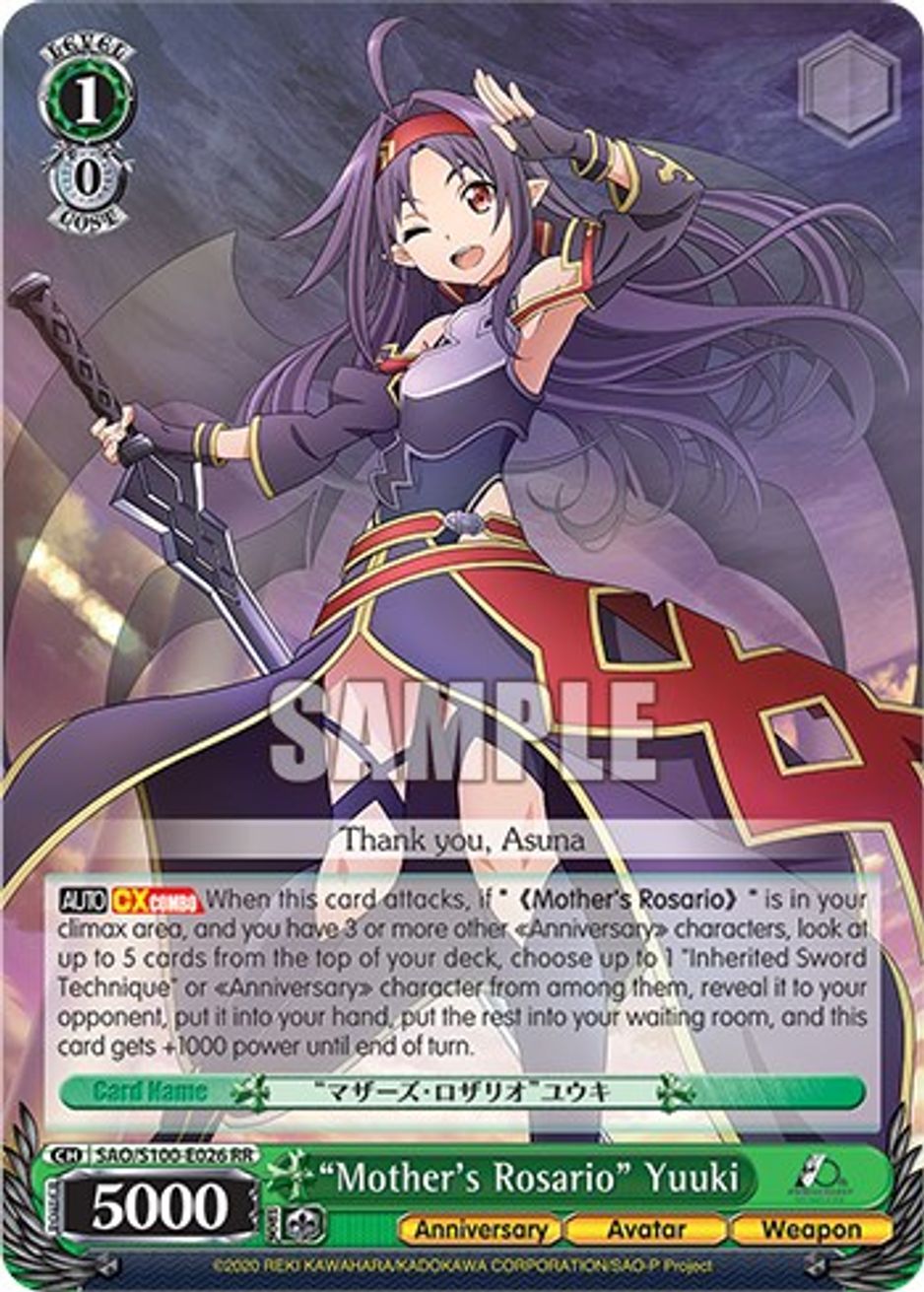"Mother's Rosario" Yuuki - Sword Art Online Animation 10th Anniversary - Weiss Schwarz