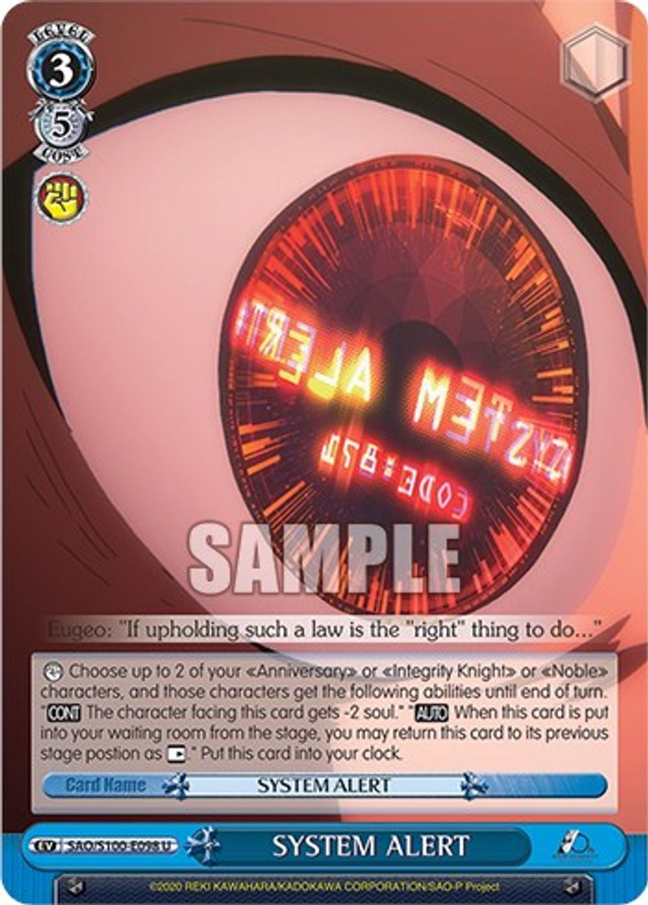 SYSTEM ALERT - Sword Art Online Animation 10th Anniversary - Weiss Schwarz