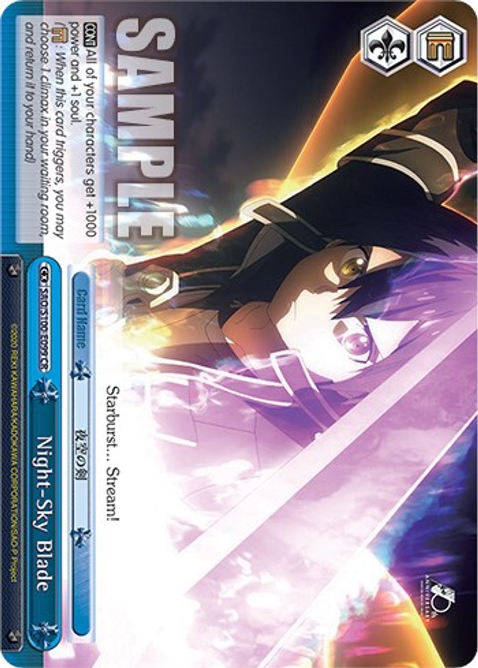 Night-Sky Blade - Sword Art Online Animation 10th Anniversary - Weiss ...