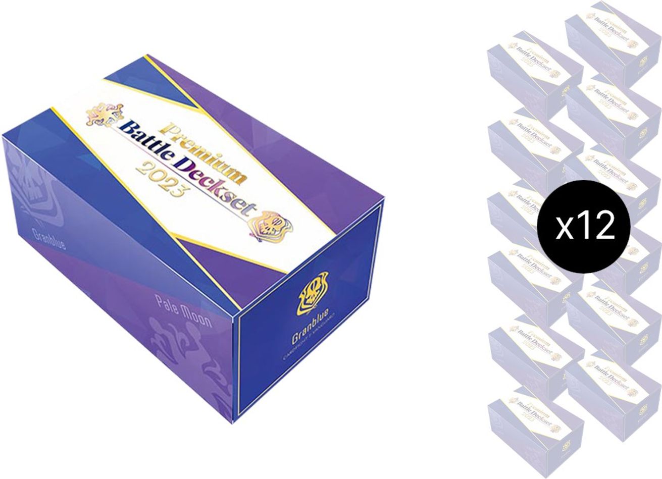 Premium Battle Deckset 2023 Case - V-SS10 Premium Battle Deckset 2023 - Cardfight Vanguard