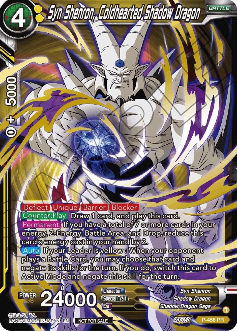 Syn Shenron, Coldhearted Shadow Dragon (Championship Selection Pack ...