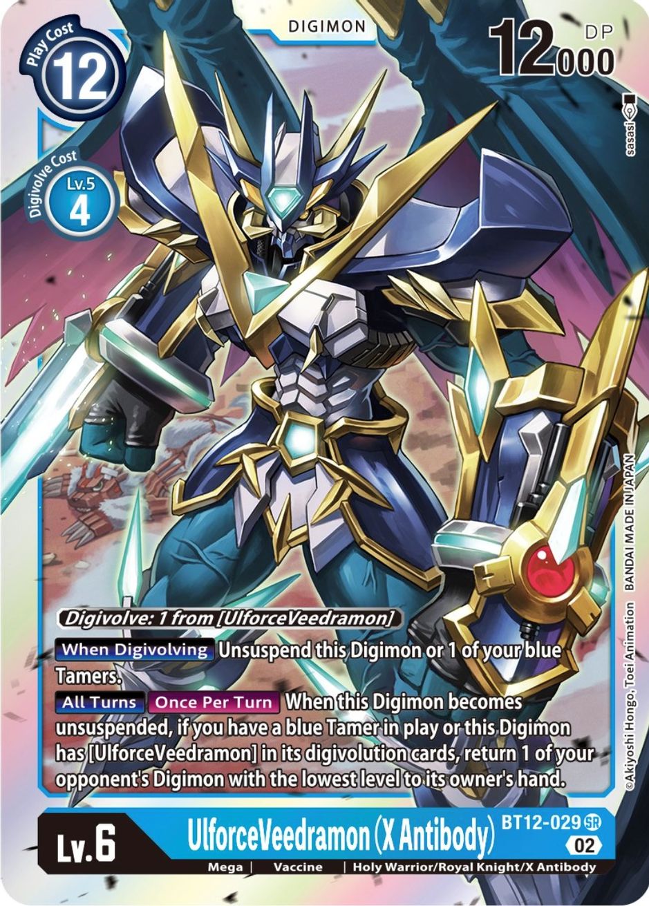UlforceVeedramon (X Antibody) - Across Time - Digimon Card Game