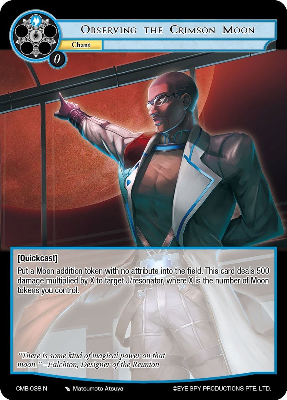 Observing the Crimson Moon - Crimson Moon's Battleground - Force of Will