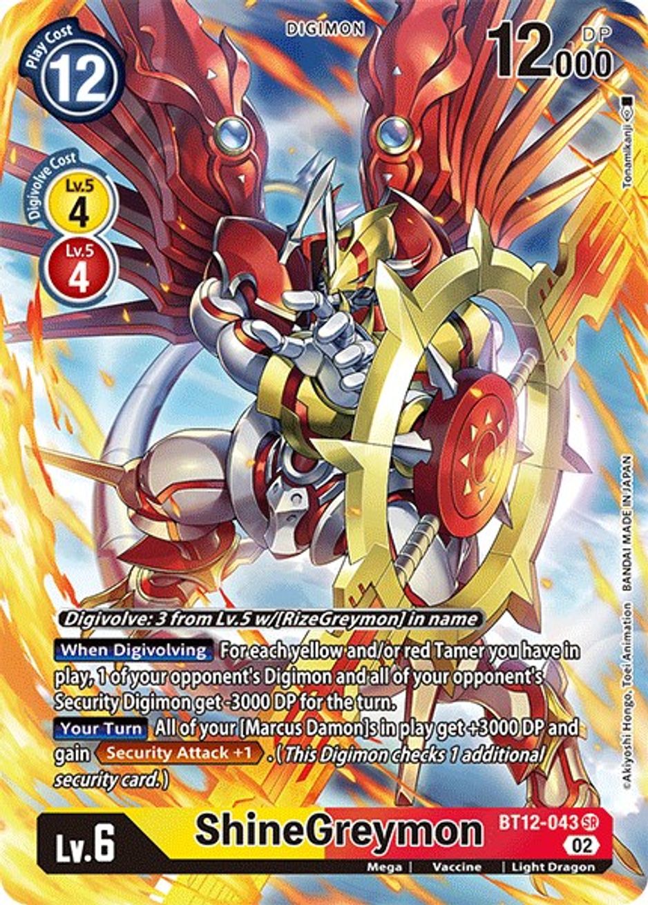 ShineGreymon (Alternate Art) - Across Time - Digimon Card Game