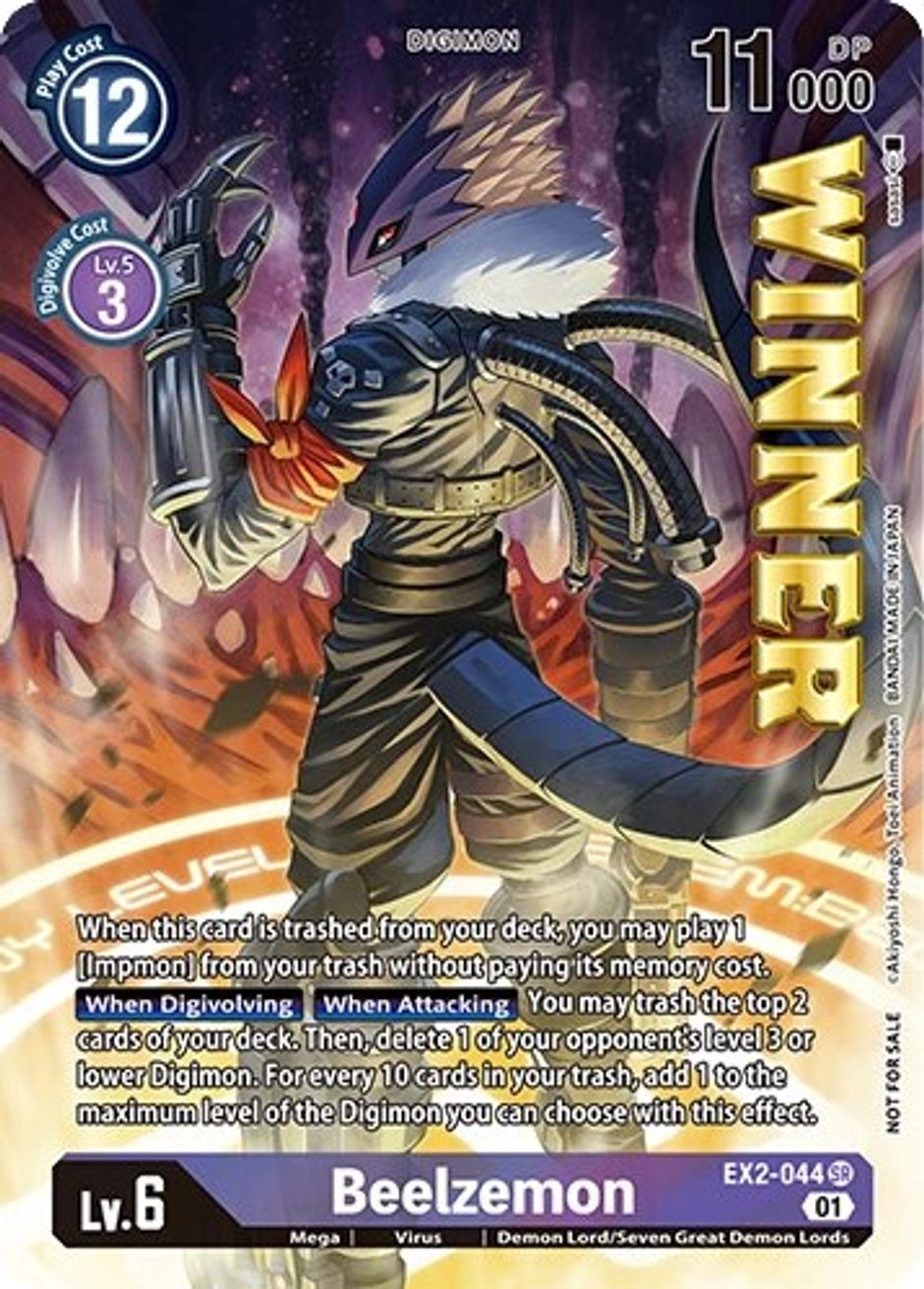 Beelzemon (April 2023 Beelzemon Special) - Starter Deck 14: Beelzemon ...