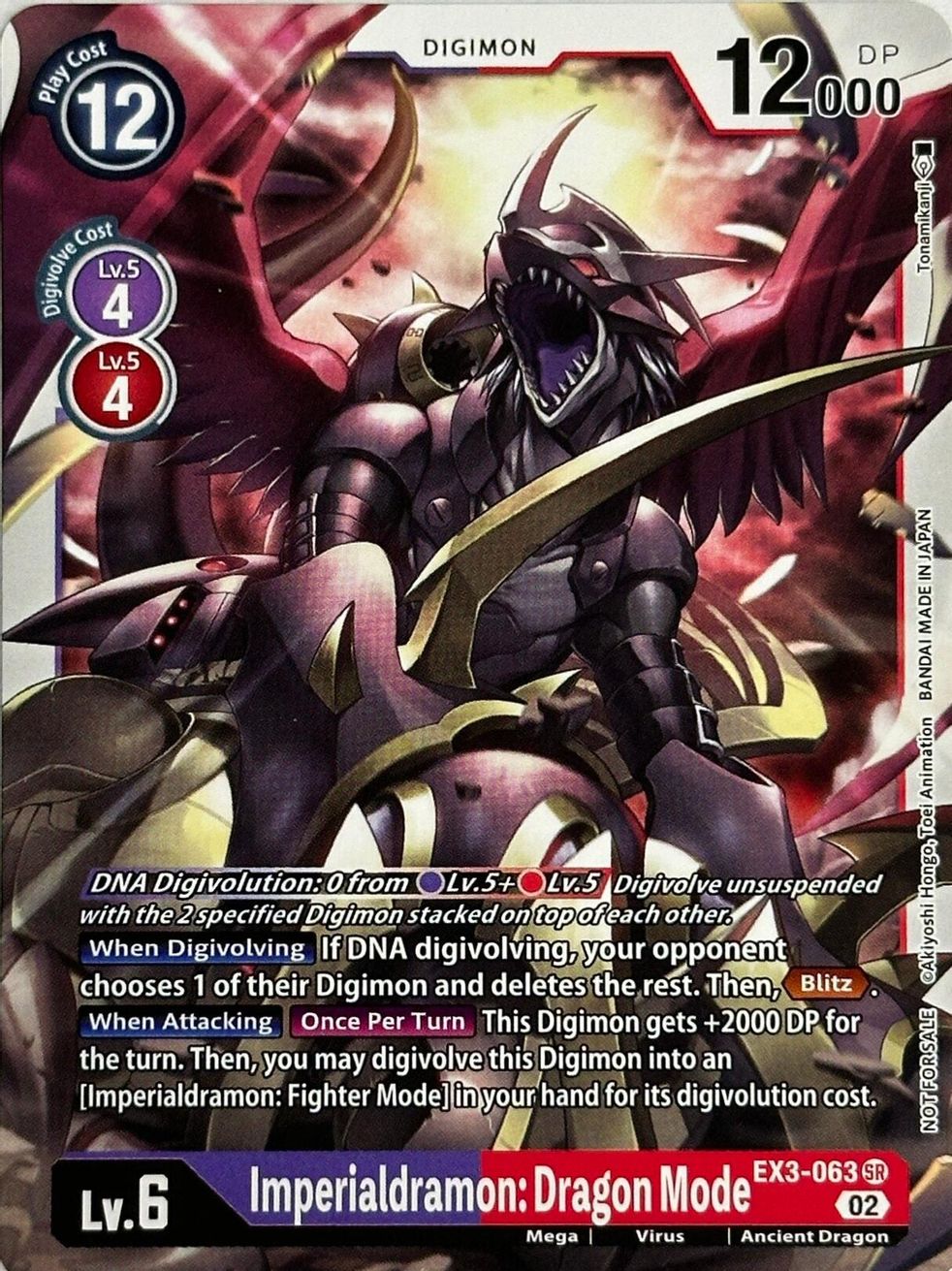 Imperialdramon: Dragon Mode - Revision Pack Cards - Digimon Card Game