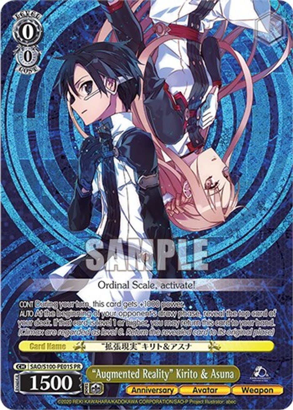 "Augmented Reality" Kirito & Asuna (Foil) - Sword Art Online Animation 10th Anniversary - Weiss ...