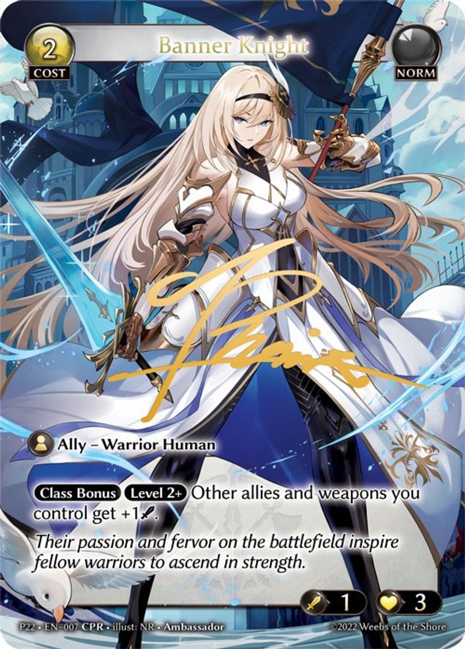 Banner Knight - Promotional Cards - Grand Archive TCG