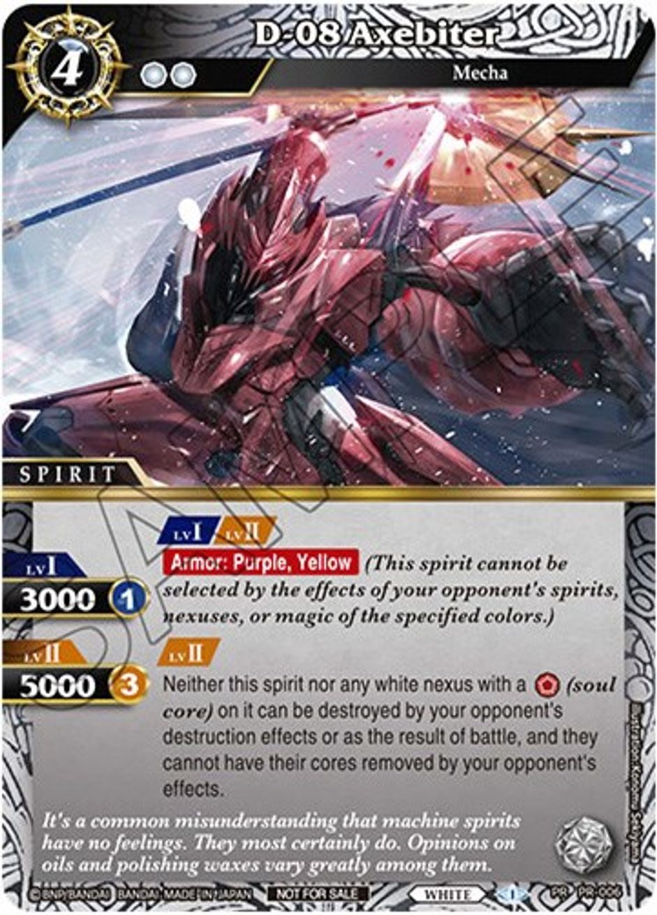 D-08 Axebiter - Battle Spirits Saga Promo Cards - Battle Spirits Saga