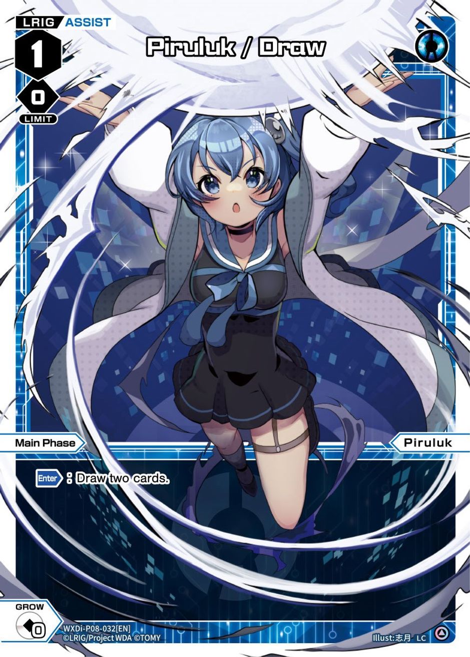 Piruluk / Draw - Spread Diva - WIXOSS